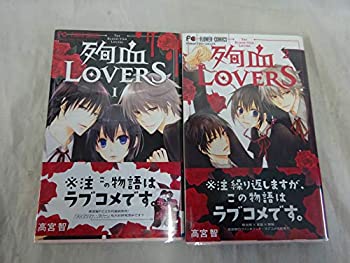 【メーカー名】【メーカー型番】【ブランド名】掲載画像は全てイメージです。実際の商品とは色味等異なる場合がございますのでご了承ください。【 ご注文からお届けまで 】・ご注文　：ご注文は24時間受け付けております。・注文確認：当店より注文確認メ...