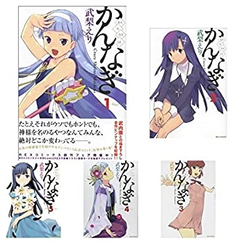 【メーカー名】【メーカー型番】【ブランド名】掲載画像は全てイメージです。実際の商品とは色味等異なる場合がございますのでご了承ください。【 ご注文からお届けまで 】・ご注文　：ご注文は24時間受け付けております。・注文確認：当店より注文確認メ...