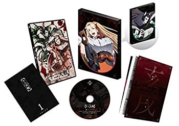 【メーカー名】エイベックス・ピクチャーズ【メーカー型番】【ブランド名】掲載画像は全てイメージです。実際の商品とは色味等異なる場合がございますのでご了承ください。【 ご注文からお届けまで 】・ご注文　：ご注文は24時間受け付けております。・注...