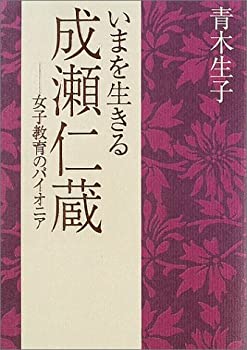 【メーカー名】講談社【メーカー型番】【ブランド名】掲載画像は全てイメージです。実際の商品とは色味等異なる場合がございますのでご了承ください。【 ご注文からお届けまで 】・ご注文　：ご注文は24時間受け付けております。・注文確認：当店より注文...
