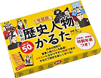【メーカー名】幻冬舎【メーカー型番】【ブランド名】掲載画像は全てイメージです。実際の商品とは色味等異なる場合がございますのでご了承ください。【 ご注文からお届けまで 】・ご注文　：ご注文は24時間受け付けております。・注文確認：当店より注文...