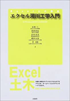 【メーカー名】インデックス出版【メーカー型番】【ブランド名】掲載画像は全てイメージです。実際の商品とは色味等異なる場合がございますのでご了承ください。【 ご注文からお届けまで 】・ご注文　：ご注文は24時間受け付けております。・注文確認：当...