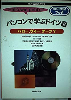 【メーカー名】三修社【メーカー型番】【ブランド名】掲載画像は全てイメージです。実際の商品とは色味等異なる場合がございますのでご了承ください。【 ご注文からお届けまで 】・ご注文　：ご注文は24時間受け付けております。・注文確認：当店より注文...