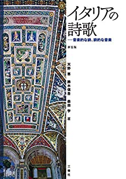 【メーカー名】三修社【メーカー型番】【ブランド名】掲載画像は全てイメージです。実際の商品とは色味等異なる場合がございますのでご了承ください。【 ご注文からお届けまで 】・ご注文　：ご注文は24時間受け付けております。・注文確認：当店より注文...