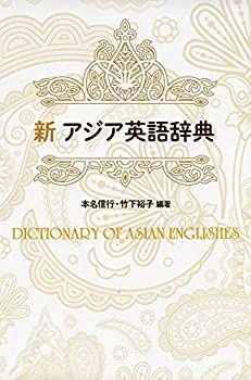 【メーカー名】三修社【メーカー型番】【ブランド名】掲載画像は全てイメージです。実際の商品とは色味等異なる場合がございますのでご了承ください。【 ご注文からお届けまで 】・ご注文　：ご注文は24時間受け付けております。・注文確認：当店より注文...