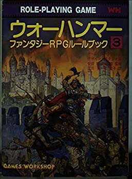 【メーカー名】社会思想社【メーカー型番】【ブランド名】掲載画像は全てイメージです。実際の商品とは色味等異なる場合がございますのでご了承ください。【 ご注文からお届けまで 】・ご注文　：ご注文は24時間受け付けております。・注文確認：当店より...