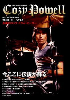【メーカー名】シンコーミュージック【メーカー型番】【ブランド名】シンコーミュージックエンタテイメント掲載画像は全てイメージです。実際の商品とは色味等異なる場合がございますのでご了承ください。【 ご注文からお届けまで 】・ご注文　：ご注文は2...