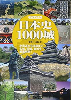 【メーカー名】世界文化社【メーカー型番】【ブランド名】掲載画像は全てイメージです。実際の商品とは色味等異なる場合がございますのでご了承ください。【 ご注文からお届けまで 】・ご注文　：ご注文は24時間受け付けております。・注文確認：当店より...