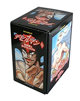 【メーカー名】講談社【メーカー型番】【ブランド名】掲載画像は全てイメージです。実際の商品とは色味等異なる場合がございますのでご了承ください。【 ご注文からお届けまで 】・ご注文　：ご注文は24時間受け付けております。・注文確認：当店より注文...