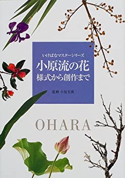 【メーカー名】主婦の友社【メーカー型番】【ブランド名】掲載画像は全てイメージです。実際の商品とは色味等異なる場合がございますのでご了承ください。【 ご注文からお届けまで 】・ご注文　：ご注文は24時間受け付けております。・注文確認：当店より...