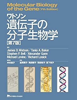 【メーカー名】東京電機大学出版局【メーカー型番】【ブランド名】東京電機大学出版局掲載画像は全てイメージです。実際の商品とは色味等異なる場合がございますのでご了承ください。【 ご注文からお届けまで 】・ご注文　：ご注文は24時間受け付けており...