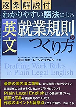 【メーカー名】本・雑誌・コミック【メーカー型番】【ブランド名】掲載画像は全てイメージです。実際の商品とは色味等異なる場合がございますのでご了承ください。【 ご注文からお届けまで 】・ご注文　：ご注文は24時間受け付けております。・注文確認：...