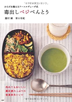 【メーカー名】PHP研究所【メーカー型番】【ブランド名】掲載画像は全てイメージです。実際の商品とは色味等異なる場合がございますのでご了承ください。【 ご注文からお届けまで 】・ご注文　：ご注文は24時間受け付けております。・注文確認：当店よ...