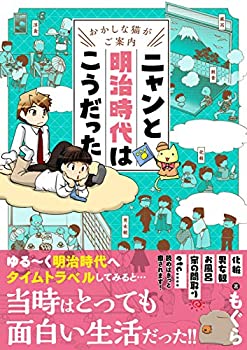 【メーカー名】ベストセラーズ【メーカー型番】【ブランド名】ベストセラーズ掲載画像は全てイメージです。実際の商品とは色味等異なる場合がございますのでご了承ください。【 ご注文からお届けまで 】・ご注文　：ご注文は24時間受け付けております。・...