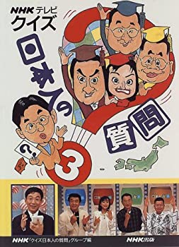【メーカー名】本・雑誌・コミック【メーカー型番】【ブランド名】掲載画像は全てイメージです。実際の商品とは色味等異なる場合がございますのでご了承ください。【 ご注文からお届けまで 】・ご注文　：ご注文は24時間受け付けております。・注文確認：...