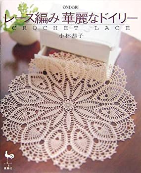 【メーカー名】雄鶏社【メーカー型番】【ブランド名】掲載画像は全てイメージです。実際の商品とは色味等異なる場合がございますのでご了承ください。【 ご注文からお届けまで 】・ご注文　：ご注文は24時間受け付けております。・注文確認：当店より注文...