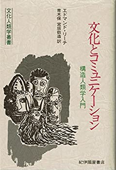 【メーカー名】紀伊國屋書店【メーカー型番】【ブランド名】掲載画像は全てイメージです。実際の商品とは色味等異なる場合がございますのでご了承ください。【 ご注文からお届けまで 】・ご注文　：ご注文は24時間受け付けております。・注文確認：当店よ...