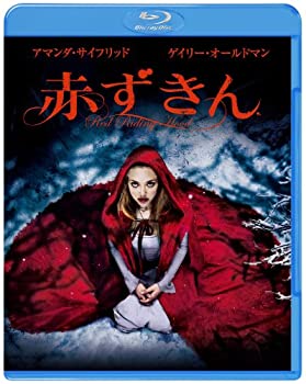 【中古】赤ずきん [Blu-ray]当店取り扱いの中古品についてこちらの商品は中古品となっております。 付属品の有無については入荷の度異なり、商品タイトルに付属品についての記載がない場合もございますので、ご不明な場合はメッセージにてお問い合...