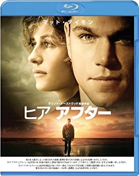 【中古】ヒア アフター [Blu-ray]当店取り扱いの中古品についてこちらの商品は中古品となっております。 付属品の有無については入荷の度異なり、商品タイトルに付属品についての記載がない場合もございますので、ご不明な場合はメッセージにてお...