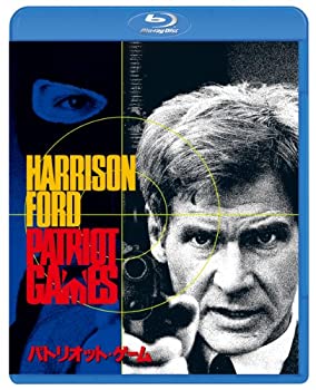 【中古】パトリオット・ゲーム スペシャル・エディション [Blu-ray]当店取り扱いの中古品についてこちらの商品は中古品となっております。 付属品の有無については入荷の度異なり、商品タイトルに付属品についての記載がない場合もございますので...