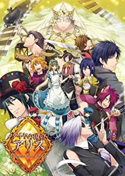【中古】ダイヤの国のアリス ~Wonderful Wonder World~ (通常版) - PSP当店取り扱いの中古品についてこちらの商品は中古品となっております。 付属品の有無については入荷の度異なり、商品タイトルに付属品についての記載...