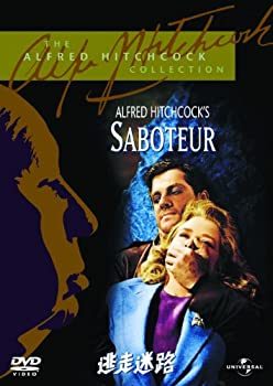 【中古】逃走迷路 [DVD]当店取り扱いの中古品についてこちらの商品は中古品となっております。 付属品の有無については入荷の度異なり、商品タイトルに付属品についての記載がない場合もございますので、ご不明な場合はメッセージにてお問い合わせくだ...