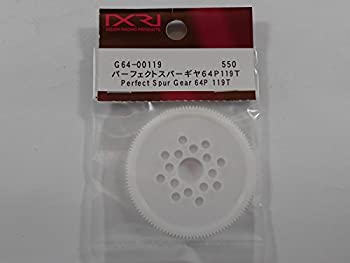 【中古】ゼノンレーシング G64-0119 パーフェクトスパーギヤ64P119T (XENON RACING PRODUCTS)当店取り扱いの中古品についてこちらの商品は中古品となっております。 付属品の有無については入荷の度異なり、商品タ...