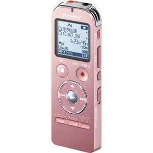 【中古】SONY ステレオICレコーダー 2GB ピンク ICD-UX532/P当店取り扱いの中古品についてこちらの商品は中古品となっております。 付属品の有無については入荷の度異なり、商品タイトルに付属品についての記載がない場合もございま...