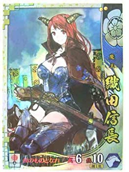 【メーカー名】【メーカー型番】【ブランド名】セガ掲載画像は全てイメージです。実際の商品とは色味等異なる場合がございますのでご了承ください。【 ご注文からお届けまで 】・ご注文　：ご注文は24時間受け付けております。・注文確認：当店より注文確...