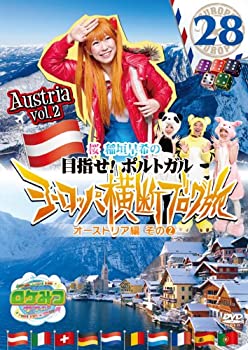 【メーカー名】よしもとアール・アンド・シー【メーカー型番】【ブランド名】R掲載画像は全てイメージです。実際の商品とは色味等異なる場合がございますのでご了承ください。【 ご注文からお届けまで 】・ご注文　：ご注文は24時間受け付けております。...