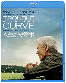 【中古】人生の特等席 ブルーレイ&DVDセット(初回限定生産) [Blu-ray]当店取り扱いの中古品についてこちらの商品は中古品となっております。 付属品の有無については入荷の度異なり、商品タイトルに付属品についての記載がない場合もござい...