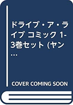 【メーカー名】小学館【メーカー型番】【ブランド名】掲載画像は全てイメージです。実際の商品とは色味等異なる場合がございますのでご了承ください。【 ご注文からお届けまで 】・ご注文　：ご注文は24時間受け付けております。・注文確認：当店より注文...