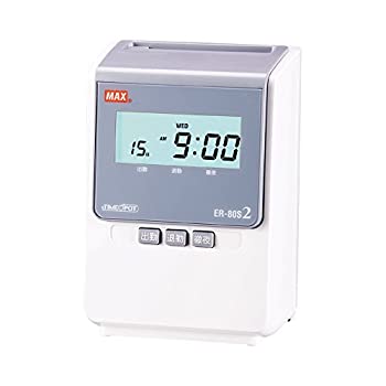 【メーカー名】マックス MAX 【メーカー型番】ER-80S2【ブランド名】マックス MAX 掲載画像は全てイメージです。実際の商品とは色味等異なる場合がございますのでご了承ください。【 ご注文からお届けまで 】・ご注文　：ご注文は24時間...