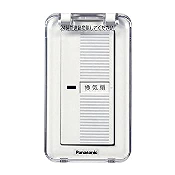 【メーカー名】パナソニック Panasonic 【メーカー型番】FY-SV06WC【ブランド名】パナソニック Panasonic 掲載画像は全てイメージです。実際の商品とは色味等異なる場合がございますのでご了承ください。【 ご注文からお届け...