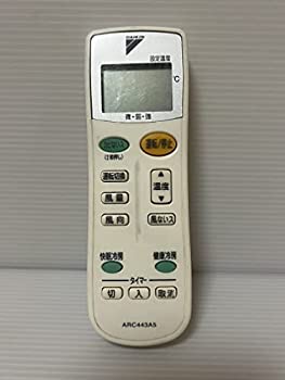 【中古】ダイキン エアコンリモコン ARC443A5当店取り扱いの中古品についてこちらの商品は中古品となっております。 付属品の有無については入荷の度異なり、商品タイトルに付属品についての記載がない場合もございますので、ご不明な場合はメッセ...