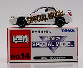 【メーカー名】タカラトミー【メーカー型番】【ブランド名】タカラトミー ( TAKARA TOMY ) 掲載画像は全てイメージです。実際の商品とは色味等異なる場合がございますのでご了承ください。【 ご注文からお届けまで 】・ご注文　：ご注文は...