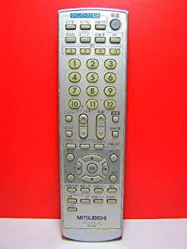 【メーカー名】三菱【メーカー型番】三菱電機 MITSUBISHI ELECTRIC 【ブランド名】R-D33掲載画像は全てイメージです。実際の商品とは色味等異なる場合がございますのでご了承ください。【 ご注文からお届けまで 】・ご注文　：ご...