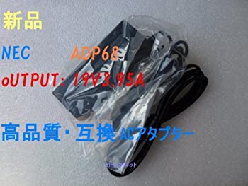 【メーカー名】AC ADAPTER【メーカー型番】【ブランド名】AC ADAPTER掲載画像は全てイメージです。実際の商品とは色味等異なる場合がございますのでご了承ください。【 ご注文からお届けまで 】・ご注文　：ご注文は24時間受け付けて...