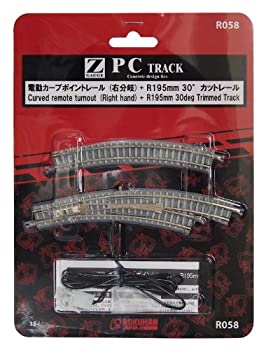 【中古】ロクハン Zゲージ R058 PCトラック電動カーブポイントレール 右分岐当店取り扱いの中古品についてこちらの商品は中古品となっております。 付属品の有無については入荷の度異なり、商品タイトルに付属品についての記載がない場合もござい...