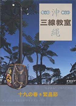 【メーカー名】FEIレコード千野出版【メーカー型番】【ブランド名】掲載画像は全てイメージです。実際の商品とは色味等異なる場合がございますのでご了承ください。【 ご注文からお届けまで 】・ご注文　：ご注文は24時間受け付けております。・注文確...