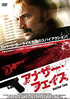 【中古】アナザー・フェイス [DVD]当店取り扱いの中古品についてこちらの商品は中古品となっております。 付属品の有無については入荷の度異なり、商品タイトルに付属品についての記載がない場合もございますので、ご不明な場合はメッセージにてお問い...