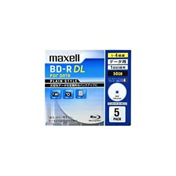 【中古】maxell データ用ブルーレイディスク BD-R DL 50GB 「PLAIN STYLE」 (1~4倍速対応) インク BR50PPLWPB.5S 1当店取り扱いの中古品についてこちらの商品は中古品となっております。 付属品の有...