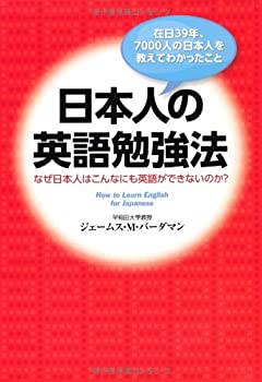 【メーカー名】中経出版【メーカー型番】【ブランド名】掲載画像は全てイメージです。実際の商品とは色味等異なる場合がございますのでご了承ください。【 ご注文からお届けまで 】・ご注文　：ご注文は24時間受け付けております。・注文確認：当店より注...