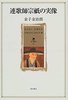 【メーカー名】本・雑誌・コミック【メーカー型番】【ブランド名】掲載画像は全てイメージです。実際の商品とは色味等異なる場合がございますのでご了承ください。【 ご注文からお届けまで 】・ご注文　：ご注文は24時間受け付けております。・注文確認：...