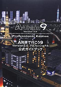 【メーカー名】エンターブレイン【メーカー型番】【ブランド名】掲載画像は全てイメージです。実際の商品とは色味等異なる場合がございますのでご了承ください。【 ご注文からお届けまで 】・ご注文　：ご注文は24時間受け付けております。・注文確認：当...