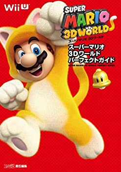 【メーカー名】KADOKAWA/エンターブレイン【メーカー型番】【ブランド名】KADOKAWA Game Linkage掲載画像は全てイメージです。実際の商品とは色味等異なる場合がございますのでご了承ください。【 ご注文からお届けまで 】・...