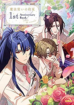 【メーカー名】KADOKAWA【メーカー型番】【ブランド名】掲載画像は全てイメージです。実際の商品とは色味等異なる場合がございますのでご了承ください。【 ご注文からお届けまで 】・ご注文　：ご注文は24時間受け付けております。・注文確認：当...