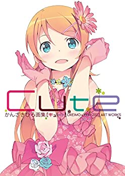 【メーカー名】KADOKAWA/アスキー・メディアワークス【メーカー型番】【ブランド名】掲載画像は全てイメージです。実際の商品とは色味等異なる場合がございますのでご了承ください。【 ご注文からお届けまで 】・ご注文　：ご注文は24時間受け付...