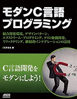 【メーカー名】KADOKAWA【メーカー型番】【ブランド名】掲載画像は全てイメージです。実際の商品とは色味等異なる場合がございますのでご了承ください。【 ご注文からお届けまで 】・ご注文　：ご注文は24時間受け付けております。・注文確認：当...