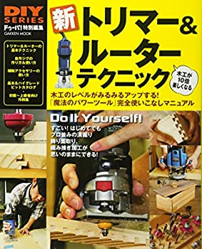 【メーカー名】学研プラス【メーカー型番】【ブランド名】掲載画像は全てイメージです。実際の商品とは色味等異なる場合がございますのでご了承ください。【 ご注文からお届けまで 】・ご注文　：ご注文は24時間受け付けております。・注文確認：当店より...